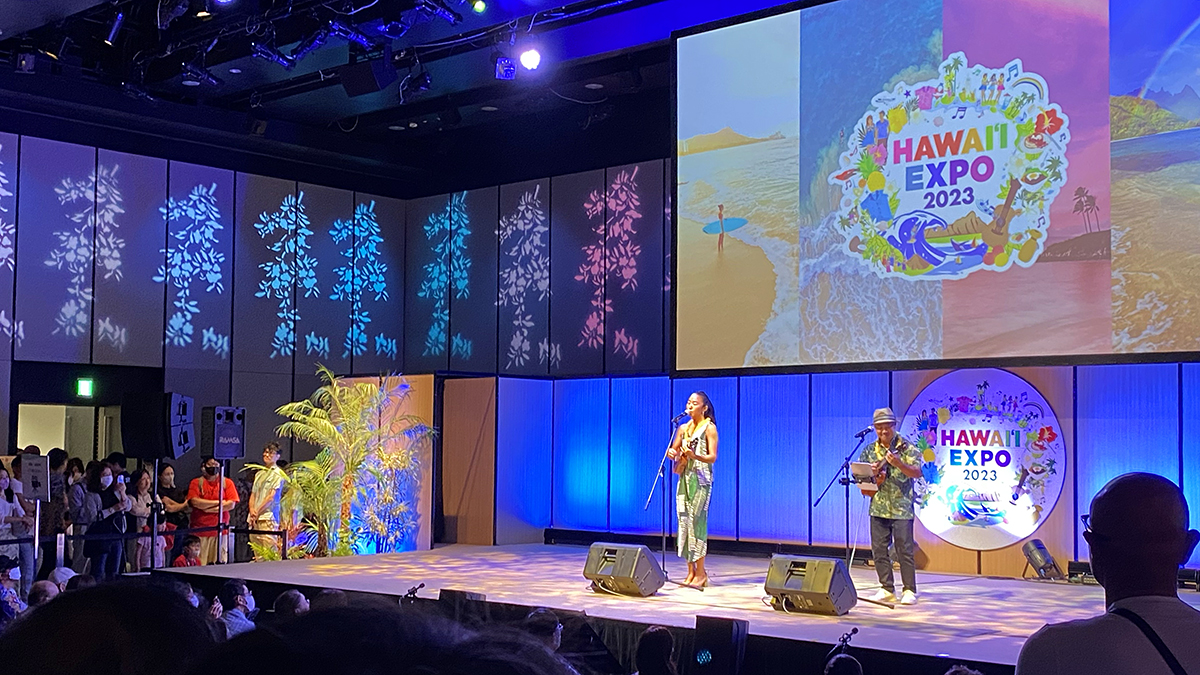ハワイ州観光局主催『HAWAIʻI EXPO 2023』 4年ぶりに開催 | South65