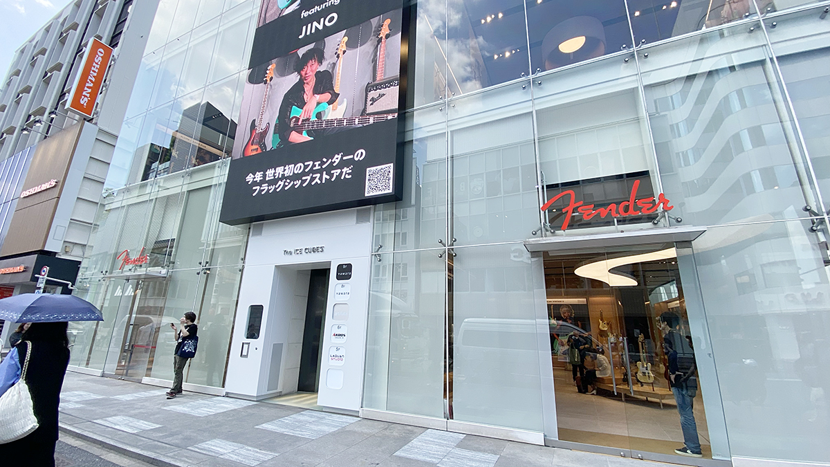 ＜動画あり＞フェンダーの旗艦店「FENDER FLAGSHIP TOKYO」が東京・原宿にオープン | South65